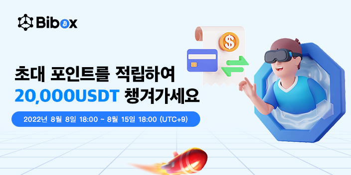 Bibox官网 | 比特币 | 以太坊 | 首个AI数字资产交易平台